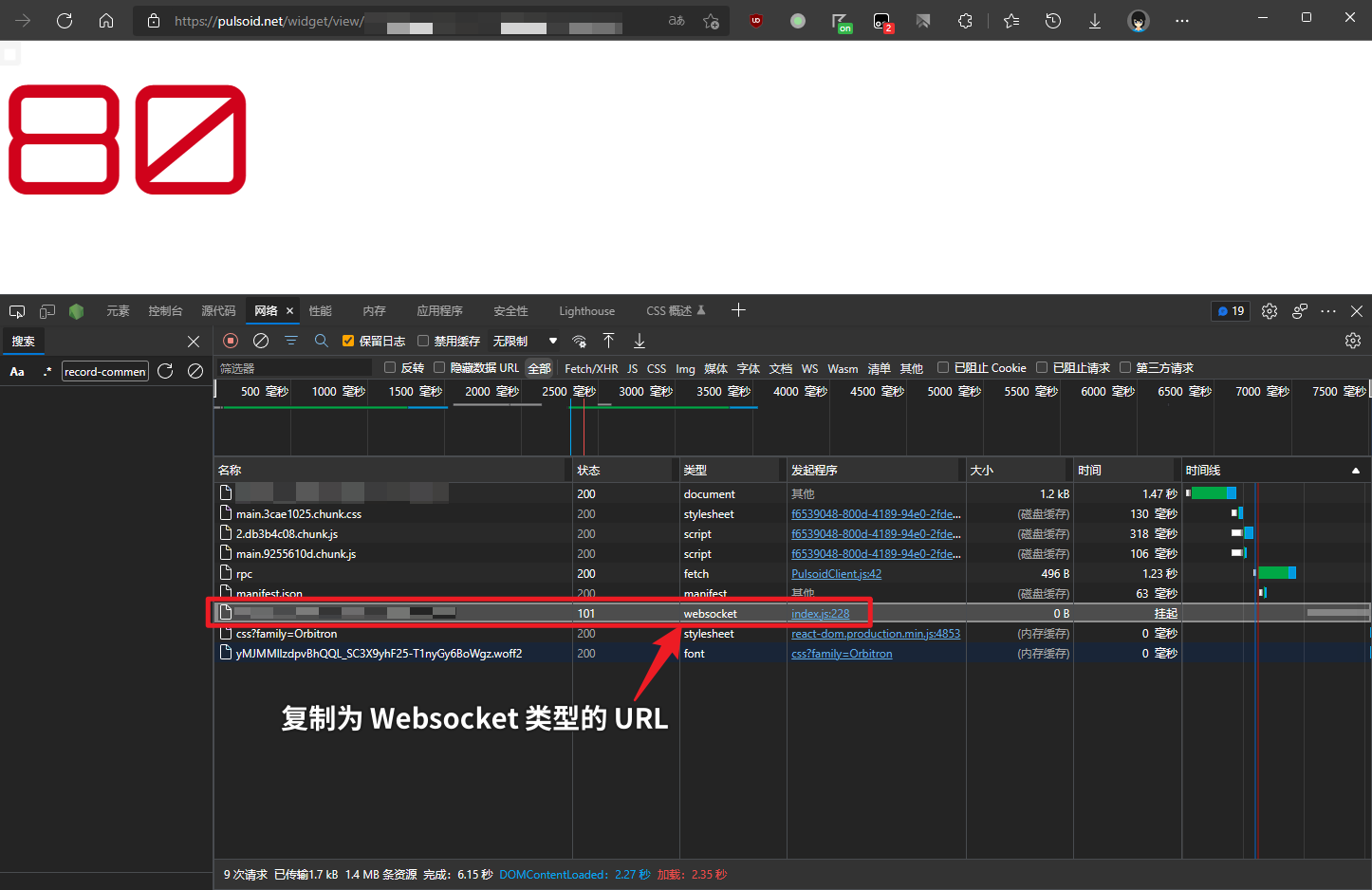 GitHub - Sonic853/Pulsoid-to-VRChat-OSC